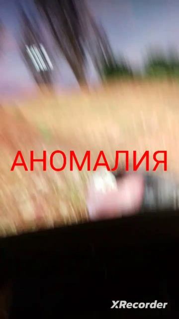 Где найти Кольчужнаю Бандитскую куртку в сталкер тень чернобыля.