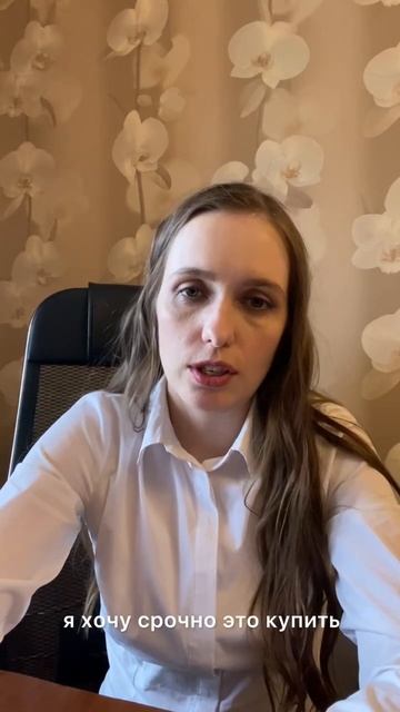 Как перестать жить в долг