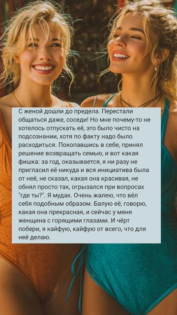 Дошли до предела