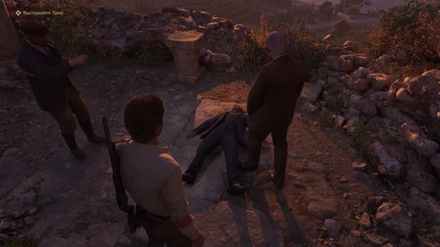 Прохождение Mafia: The Old Country - Сицилийская история #2