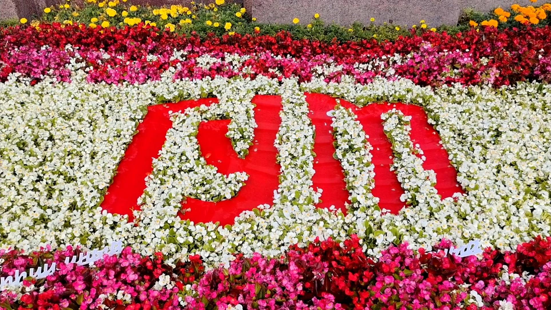 Ежегодный Фестиваль цветов в ГУМе