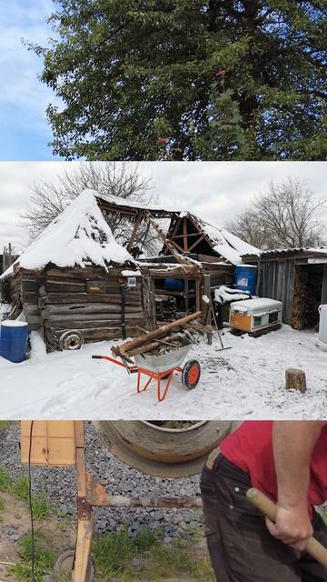 Первый замес для армопояса и краткий экскурс в историю моих строек.