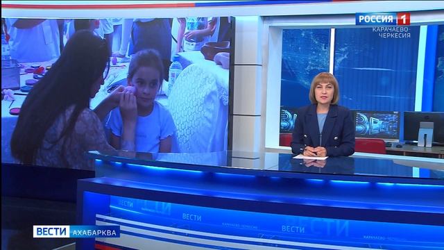 Вести на абазинском языке 07.08.2025