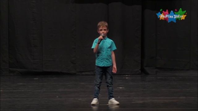 Каспар Отаров "Золотые ворота"