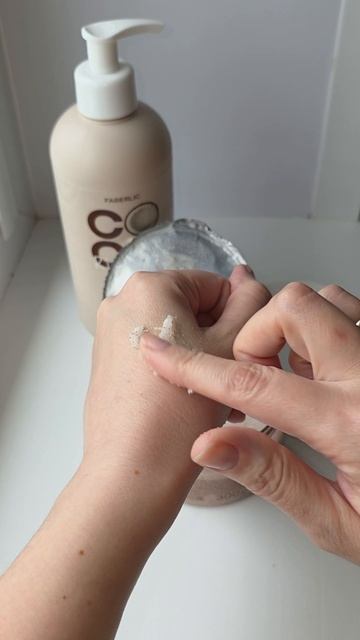 Райское наслаждение Кокос Faberlic