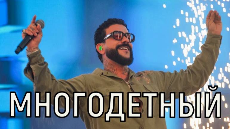 Знаковое событие. Тимати и Валентина Иванова стали родителями.