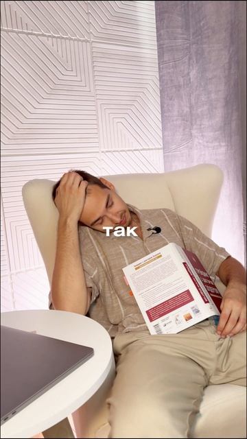 Обучение трейдингу по книгам #трейдинг