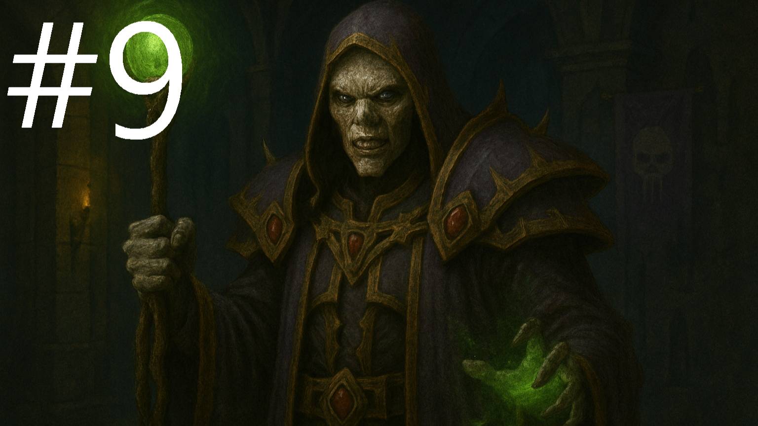 #9 Warcraft III Кампания нежити , повелитель тьмы, путь наверх