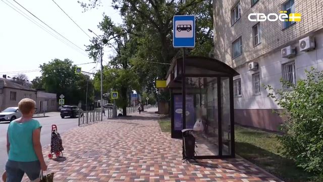 Новости на Своём от 8 августа 2025 г.13.00
