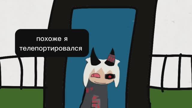 Не большая прода сериала FPE Squad от Некра манула.