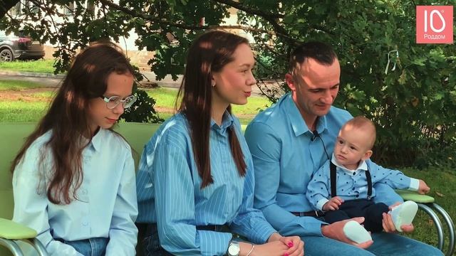 История родов. Серия 2. Многодетная семья