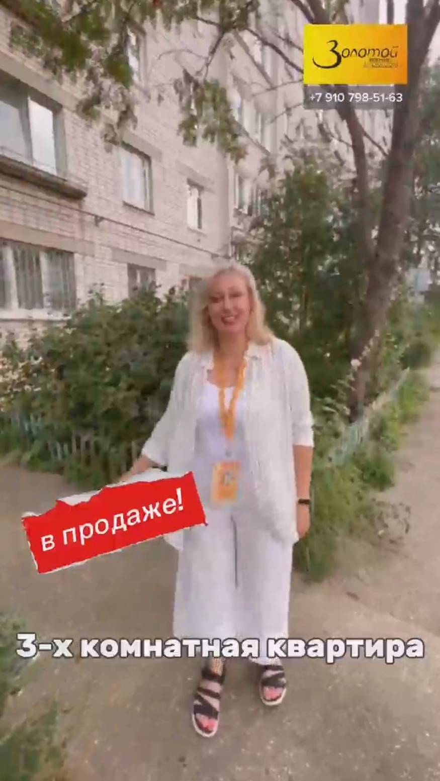 3-к квартира на ул. Федосеенко, Н. Новгород. Кирпичный дом, детсад во дворе. Кухня 7 кв.м с мебелью