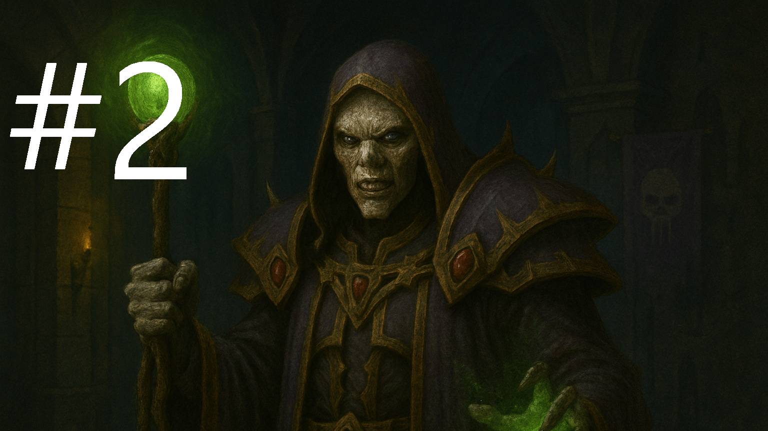 #2 Warcraft III Кампания нежити , повелитель тьмы,Бегство из лордерона