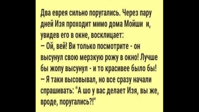 ПОДБОРКА СМЕШНЫХ КАРТИНОК😂 ОТБОРНЫЙ РЖАЧ!  ч 5