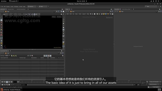 09_layout_intro