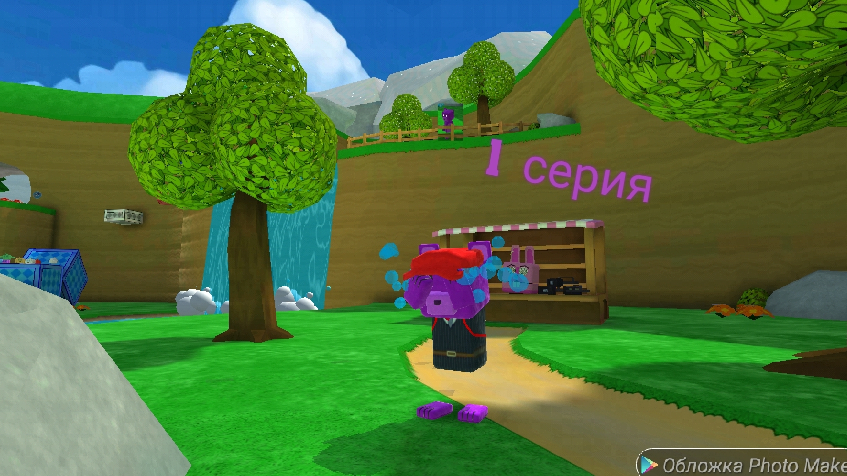 сериал про барина заражение 1 серия "начало заражение"