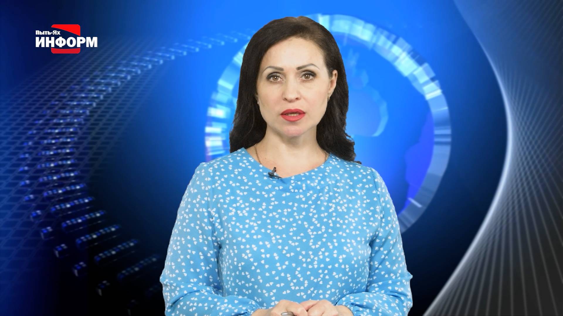 08.08.25 Наше время