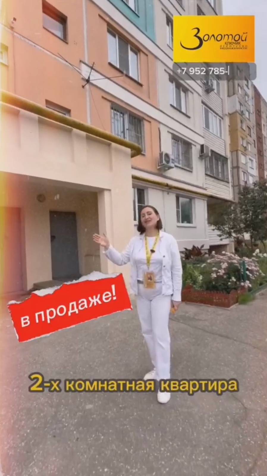 2-к квартира 63 кв.м на ул. Декабристов, Н. Новгород. Ремонт, кухня 10 кв.м с выходом на лоджию