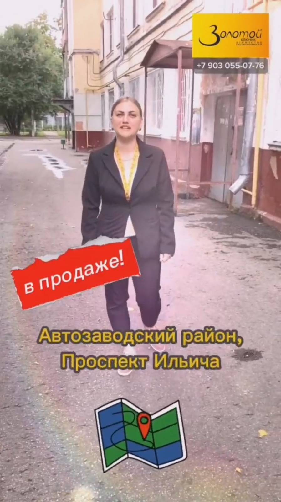 Комната 22 кв.м  на пр-те Ильича в Нижнем Новгороде. 3 минуты до метро. Отличная цена!