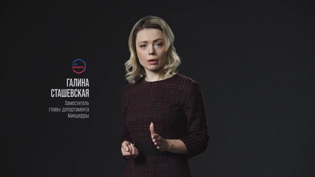 АНТИМОШЕННИЧЕСТВО