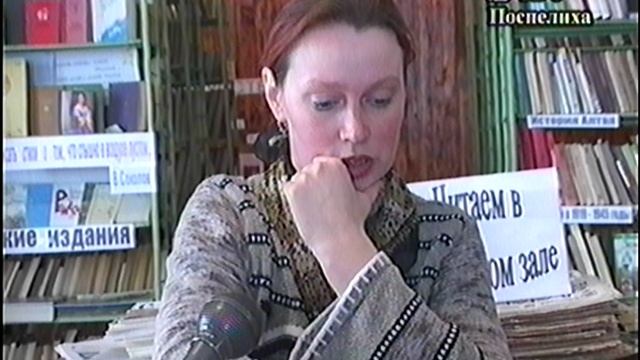 детская библиотека  с.Николаевка 2007г