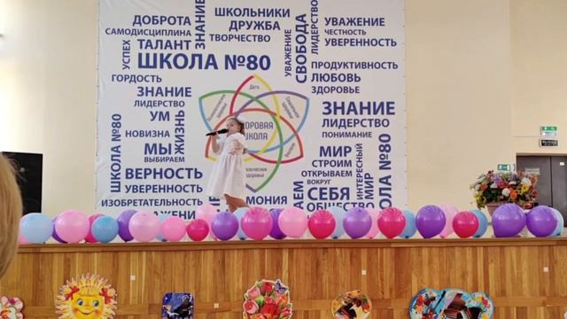 Таисия Пáдалкина "Ты моя"
