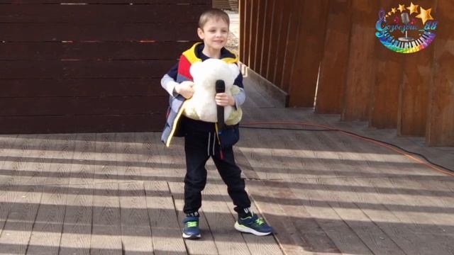 Каспар Отаров "Косолапый дождь"