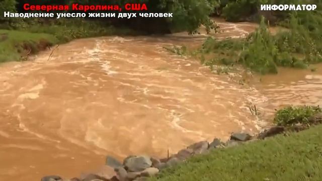 Новости_Сегодня_08_08_2025_Россия,_Москва,_Экстренный_вызов США Венс