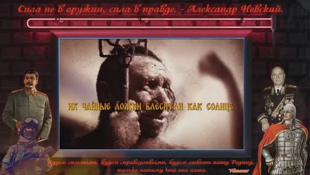 «Над древней Укропией птицы кружат»