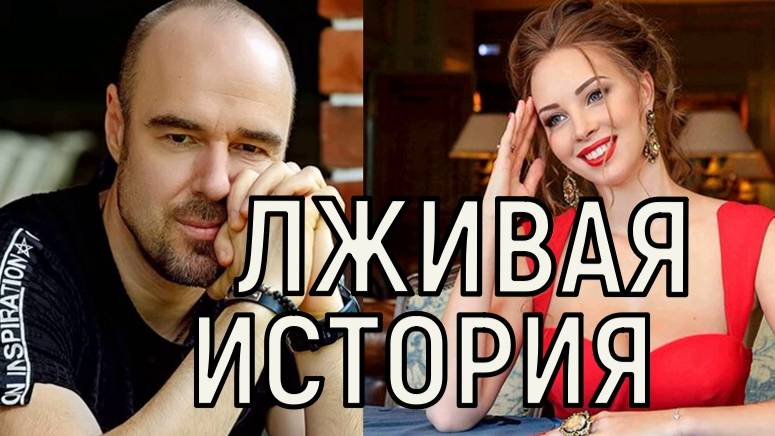 Откупился миллиардом. Новый избранник Дибровой в открытую заявил о своих намерениях.