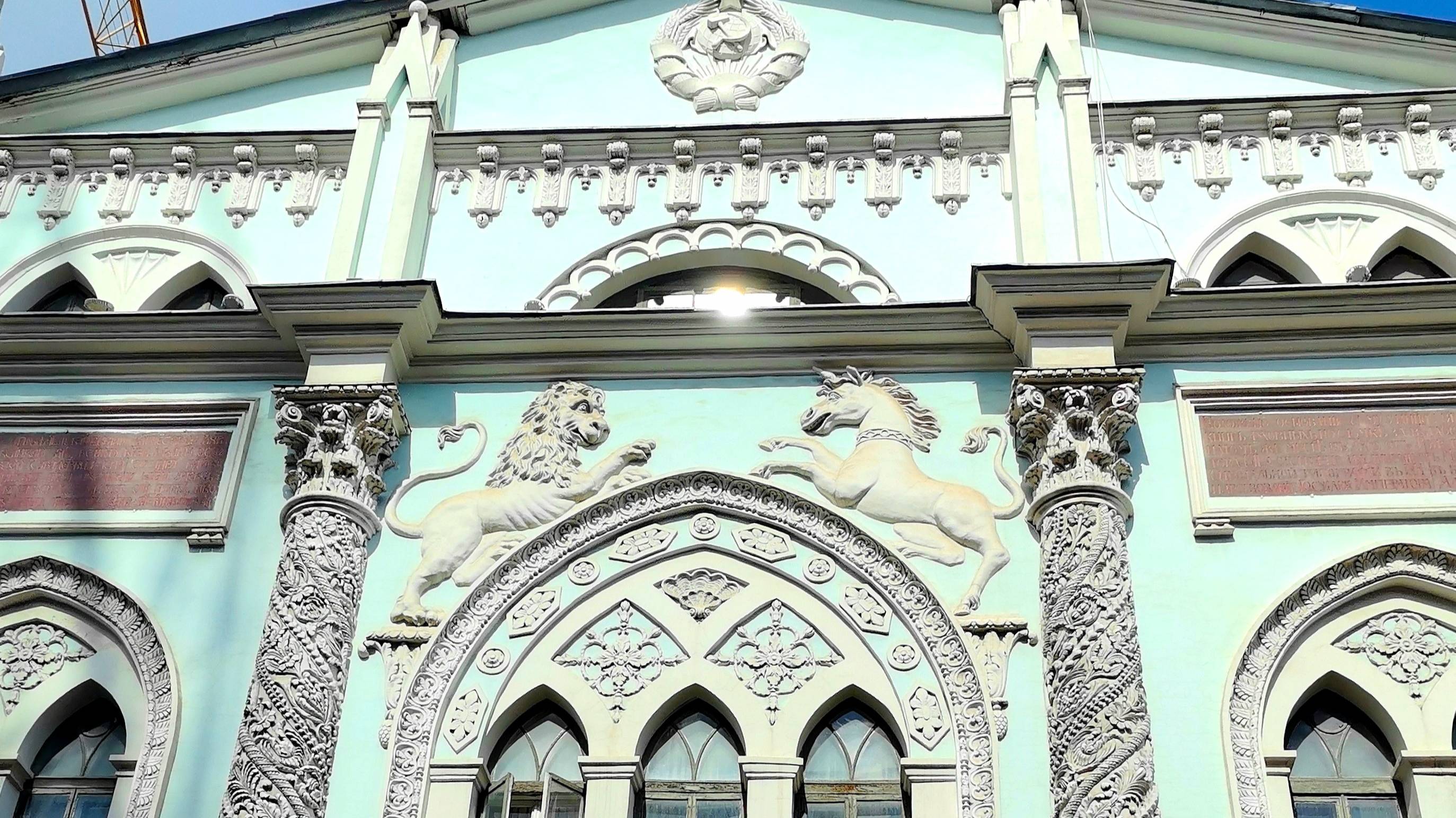 Бывший Печатный двор на улице Никольской в Москве