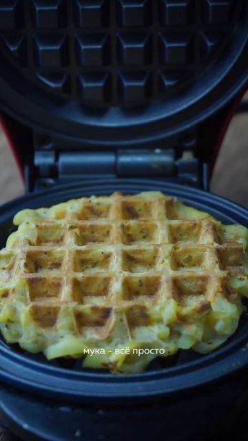 Самые ленивые и вкусные драники #еда #рецепты #вкусно