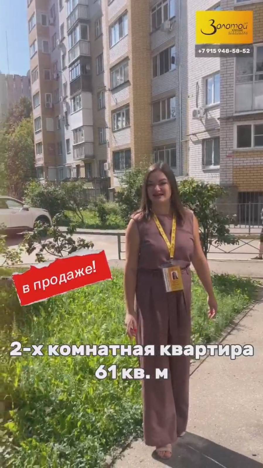 2-к квартира в центре Ленинского р-на. Кирпичный дом 2012 г. Современный ремонт. 5 минут до метро