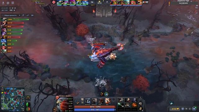 One Move vs Nemiga #2 (BO3) The International 2025