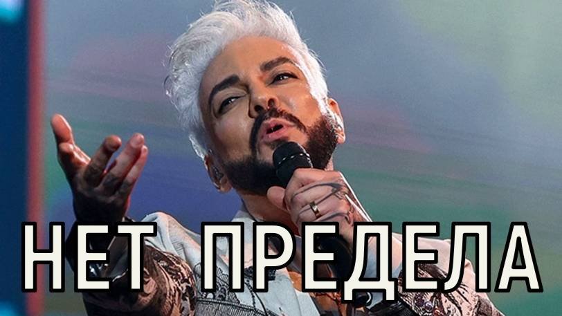 Признание шокирует. Заявление Киркорова в адрес Софии Ротару обескуражило всех.