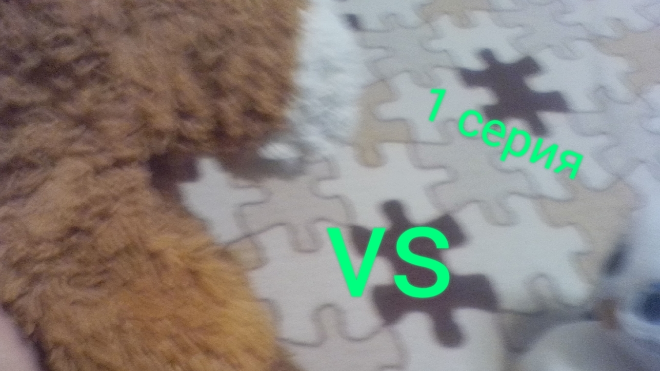 загадочный амулет 1 серия "неожиданное приключение"