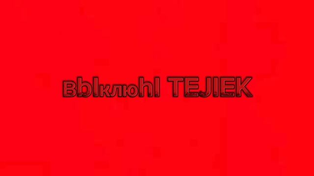 Взлом канала СТС в 2008 году