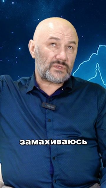 История из детства — Виталий Боград