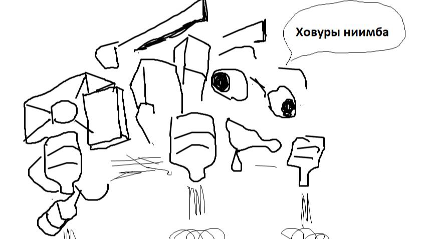 W LKM // Пранконул Глеба // Ётун + чёрт // CW KTM