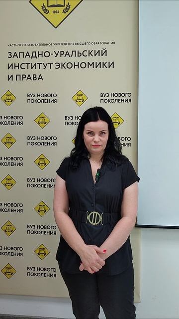 Видеоотзыв выпускницы СЦК ПСА-11-22