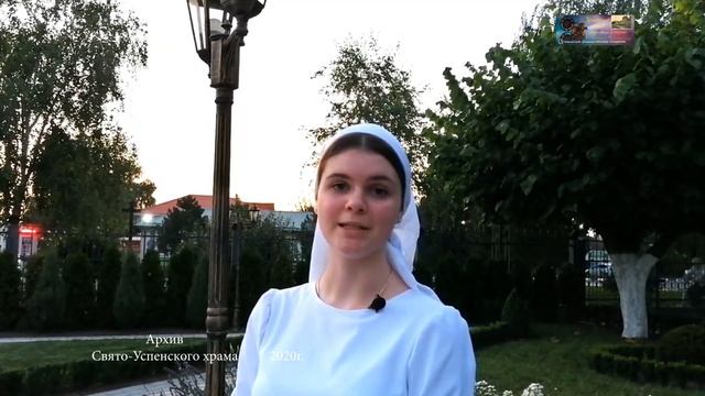 2020 Великомученик и целитель Пантелеимон г.Тихорецк