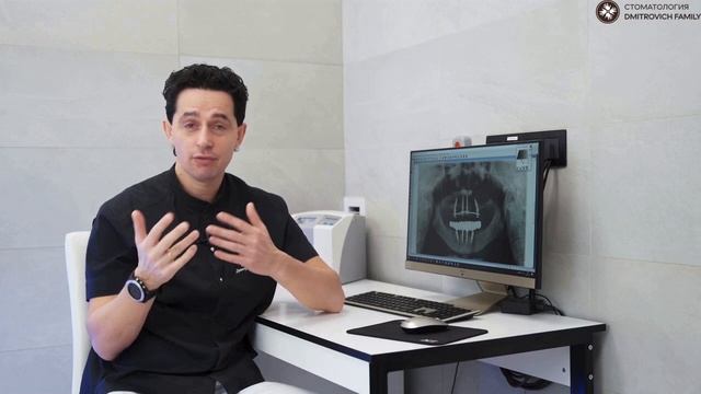 Удаление зуба