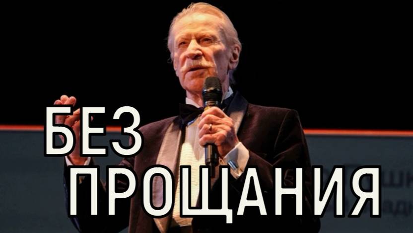 Не рядом с сыном. Предстоящие похороны Ивана Краско могут отложить.