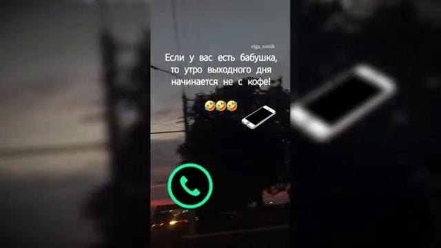 Новые лютые приколы из ТИК-ТОК #62