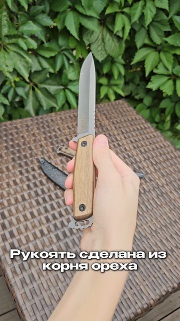 Нож  General X2 от Kizlyar Supreme