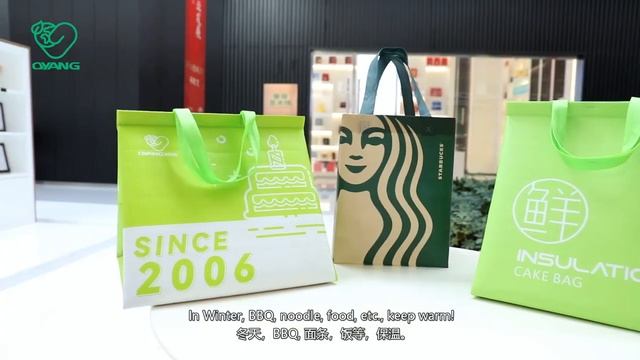 Takeaway Food Cooler Bag _ Perfect For Cold Drink Packaging In Hot Summer _ Leader Box Bag Machine