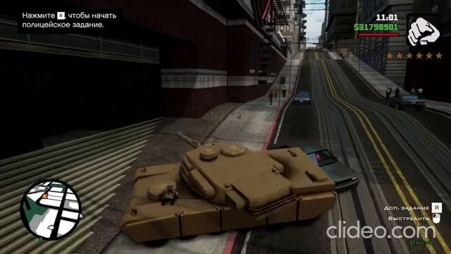 GTA SA BUSTED 9