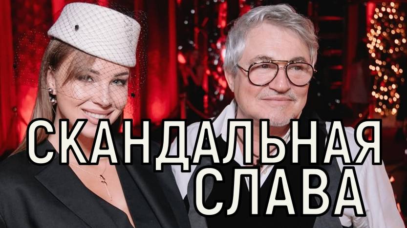 Скрыть не получится. Полину Диброву поздравляют с беременностью.