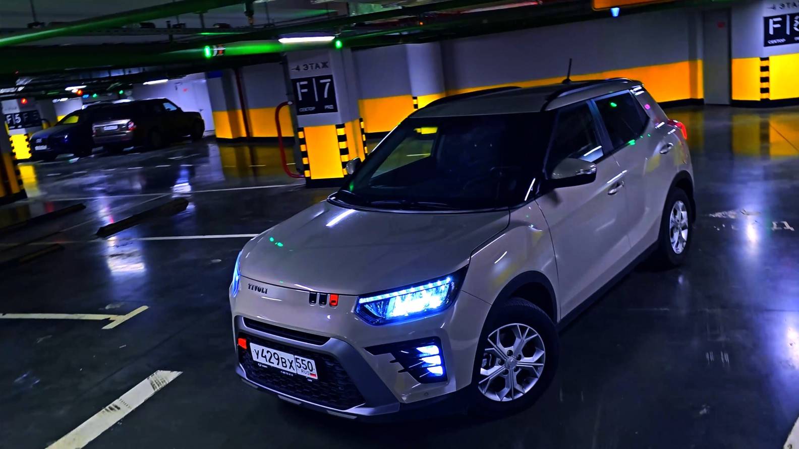 Анонс KGM Tivoli