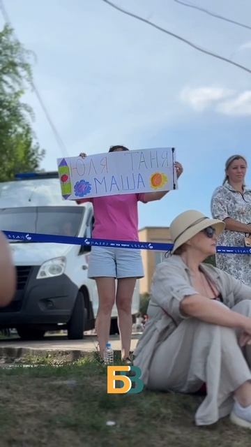 В Балакове прошли соревнования среди любителей сапбордов